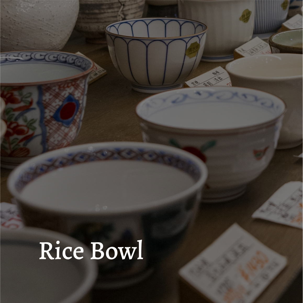 Rice / Soup Bowl / Small Bowl – Yorokobi Australia